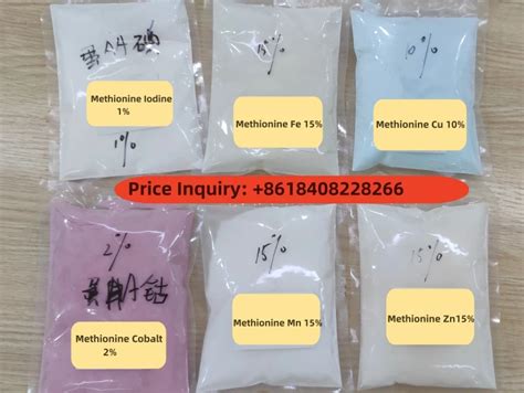 Methionine Selenium Feed Additive Selenium Methionine Trace Element