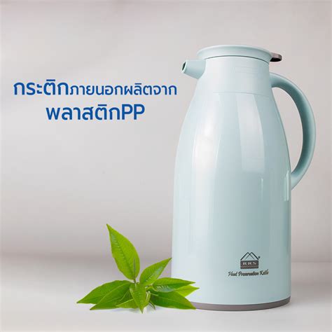 กระติกน้ำเก็บความร้อน เย็น 1 6 ลิตร ชมพูพาสเทล 1 6 L บริษัท รุ่งเรืองศิริเทรดดิ้ง จำกัด