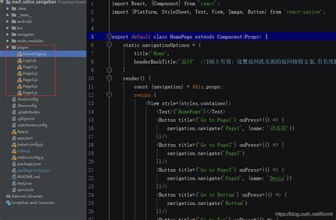 React Native 中 React Navigation 导航器的使用 亲测可用 Lllomh 博客园