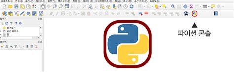 Qgis 파이썬 자동화 벡터편 Ver2 강의 Upwise 인프런