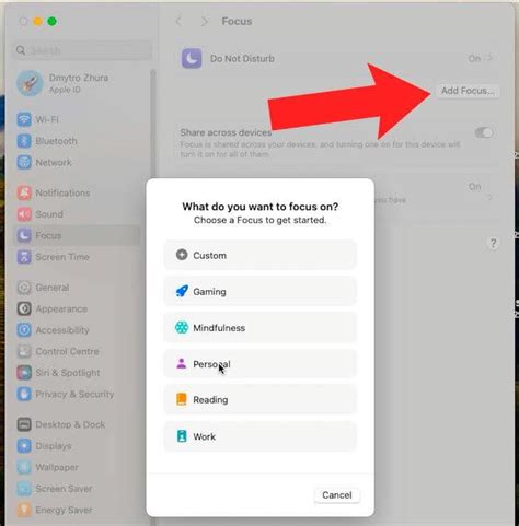 Фукнции Macos для улучшения работы системы