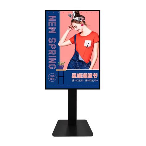 Lcd Touch Screen For Live Streaming Window Shop Lcd Display Screens Lcd Touch Screen For Live Streaming Window Shop Lcd Display Screens
