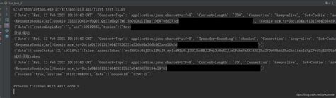 Authentication之bearer认证authentication Bearer Csdn博客