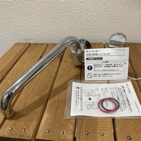 三栄水栓 厨房用横形自在水栓共用形 By メルカリ