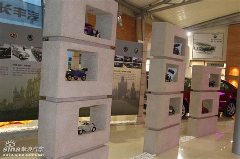 上海大众斯柯达标准4s店展品实拍图片新浪汽车新浪网