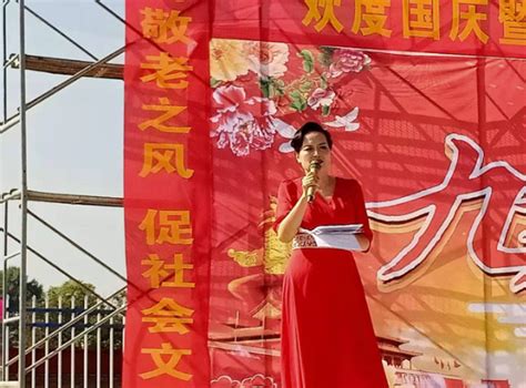 山西忻府区解原乡乔村举行重阳节庆祝活动 搜狐大视野 搜狐新闻