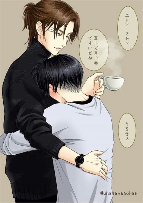 Eren Jaeger X Levi Ackerman Shingeki No Kyojin Ackerman