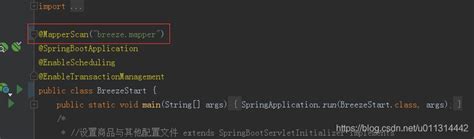 解决：javalangillegalstateexception Applicationeventmulticaster Not Initialized 腾讯云开发者社区 腾讯云