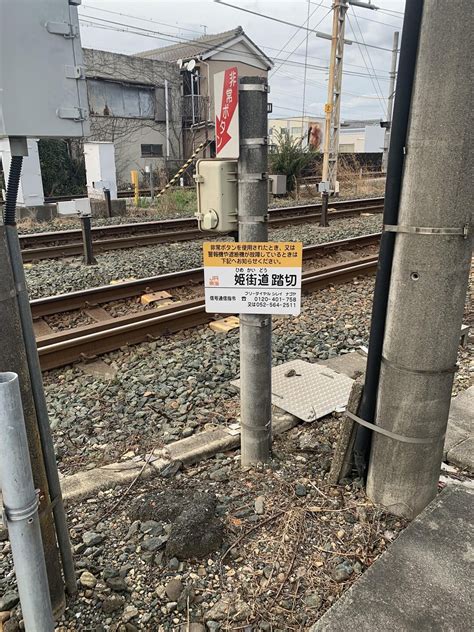 姫街道2嵩山宿・御油宿 2023 02 11 Cozyさんの姫街道（嵩山宿・御油宿）の活動データ Yamap ヤマップ