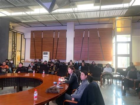 建筑与规划学院召开2024年国家自然科学基金申报启动会 沈阳建筑大学建筑与规划学院