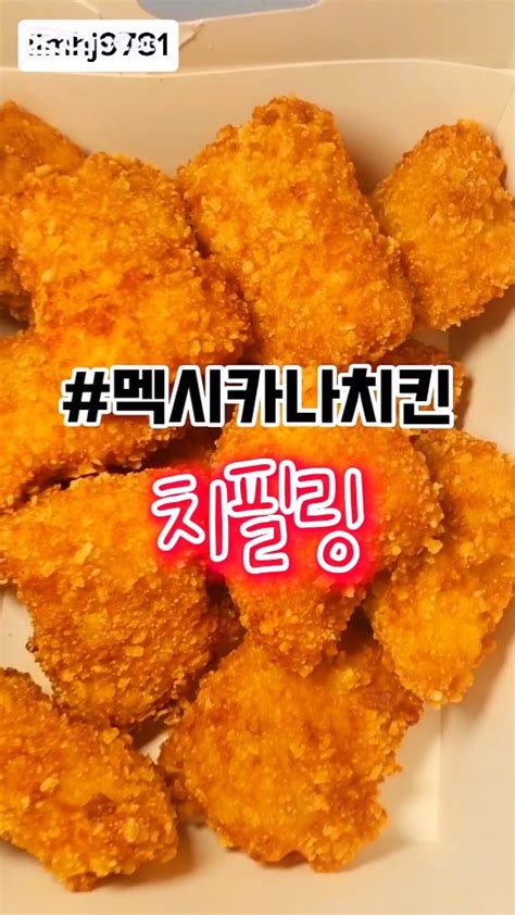 먹쮸 ️ 초밥 요즘 날이 너무 춥고 A형독감 유행이잔아요😭 이런날에 하필 엘베공사까지 겹쳐서 계단으로 열심히 배달받고 간만 초밥 맛봅니다🍣 답답하지만 집콕 배달이