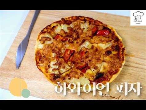 By Eng Youtube