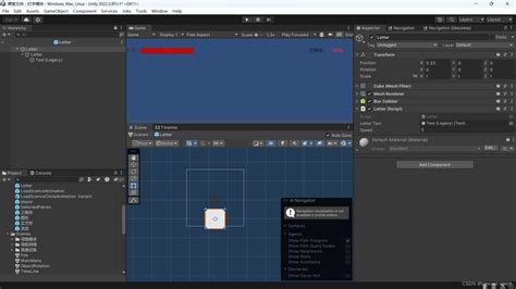 Unity 中简单的打字游戏打字游戏unity Csdn博客