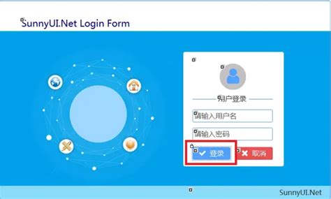 WinForm布局 uiheaderasidemainframe CSDN博客