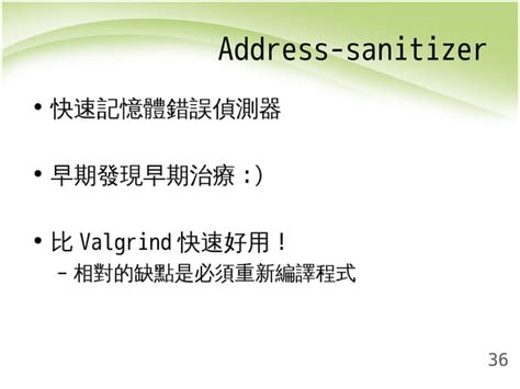 Coscup 2014 Open Source Compiler 戰國時代的軍備競賽 Pdf Programming Languages Computing