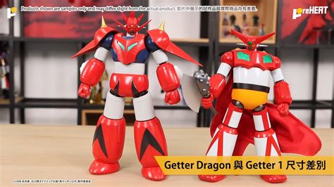 [mostre E Eventi] Pose Getter 1 2 3 And Getter Dragon “getter Robot
