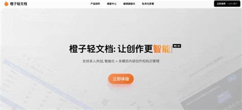 种开源PDF解析方案JS Node js及实战教程 知乎