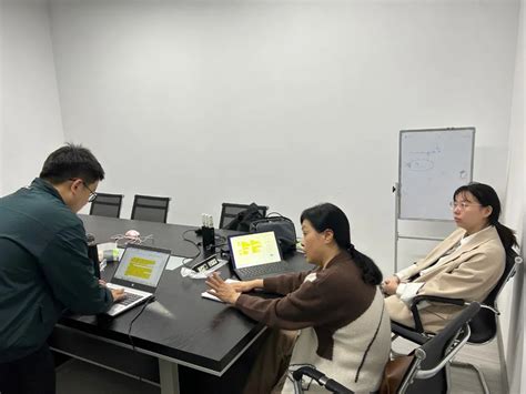 温州教科研网