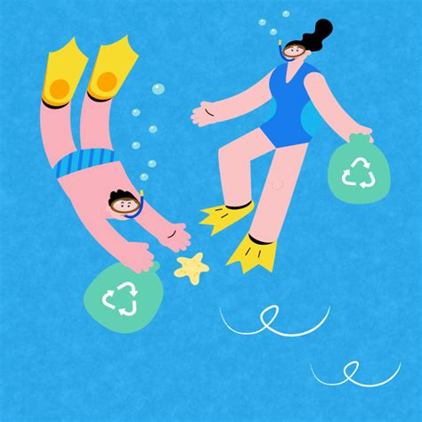 휴먼인러브 Human In Love