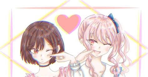 みずえな 瑞繪 Ismoのイラスト Pixiv