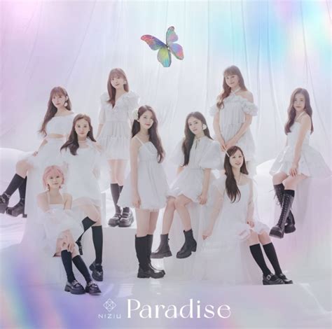 Niziu、新シングル『paradise』初回限定盤aの映像内容公開 Felia フェリア 南日本新聞