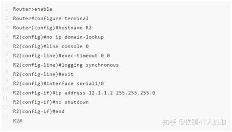 Ccna必会知识点：pap单双向认证 知乎