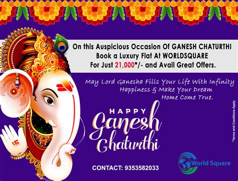 Happy Ganesh Chaturthi From World World Square Hubli
