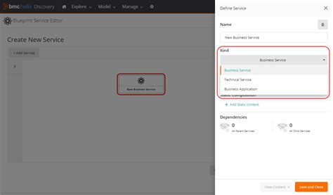 23 3 enhancements and patches documentation for bmc discovery 23 3 bmc documentation