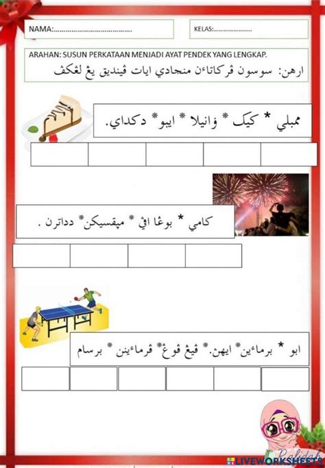 Jawi Tahun 2 4257765 Khairilmudah Live Worksheets