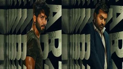 Farzi Review பரவயளரகள கவரநதத ஃபரஸ