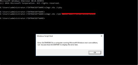 upgrade windows server evaluation to full version