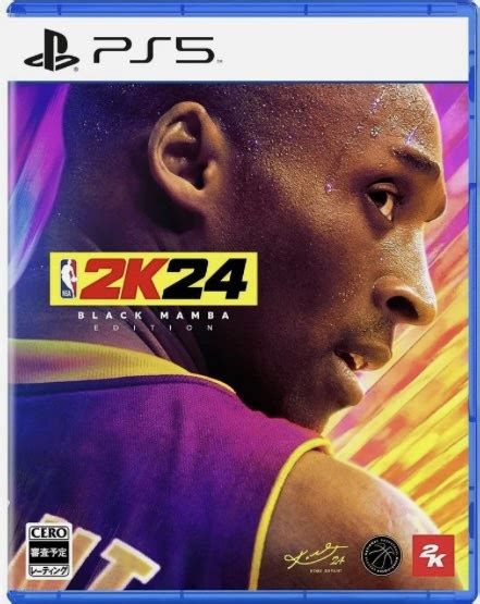 Ps5 2k24 mamba version 電子遊戲 電子遊戲 PlayStation Carousell