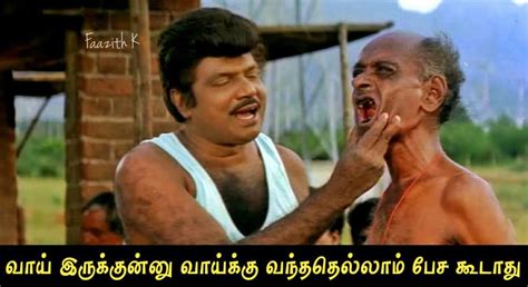 கார்த்திகேயன் Karthikeyan On Twitter Khushsundar தமிழகத்தில்