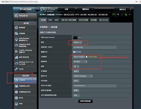 Asus Rt Ac5300 Install Shadowsock Client · Issue 86 · Hhstore Blog