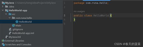 【java】intellij Idea创建helloworldidea Helloworld Csdn博客