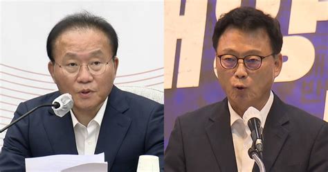 Iaea 총장 방한 앞두고日 오염수 여야 공방 격화