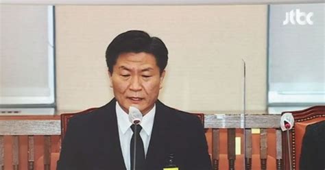 이임재 전 용산경찰서장 오늘 두 번째 영장심사밤늦게 구속 여부 결정될 듯