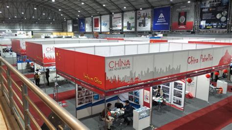 秘鲁国际建材展EXCON PERU