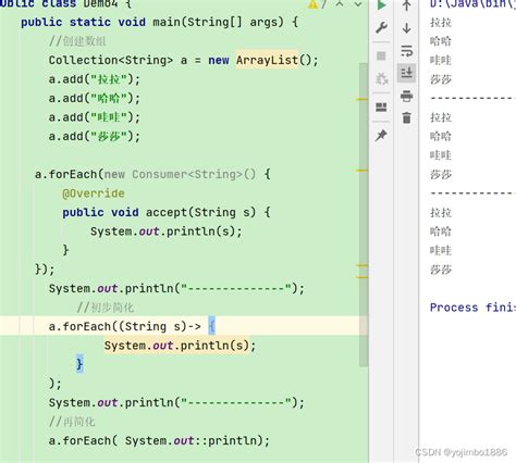 java集合框架——collection集合概述 java collection 迭代器遍历排序 csdn博客