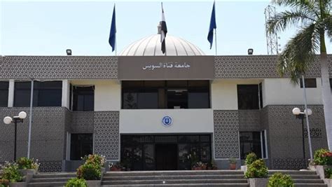 معامل جديدة بـعلوم قناة السويس لطلاب برنامج علوم الحاسب وقسم الكيمياء
