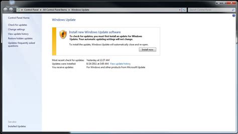 Yo Dawg I Heard You Like Updates Scrolller