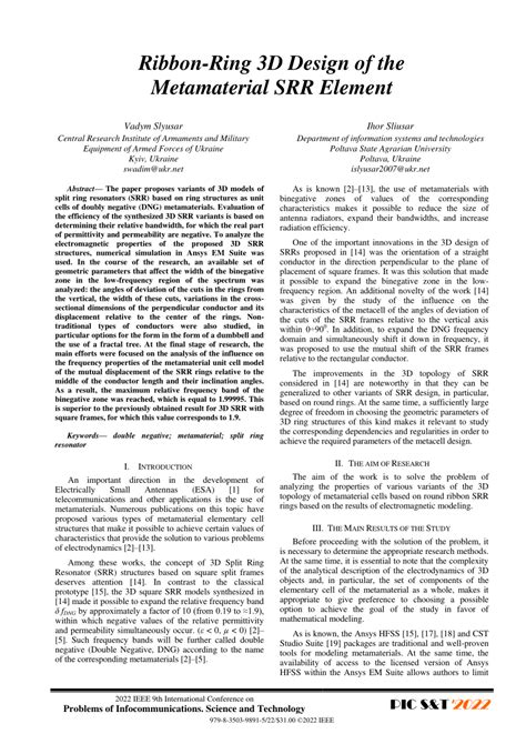 Pdf Ribbon Ring 3d Design Of The Metamaterial Srr Element
