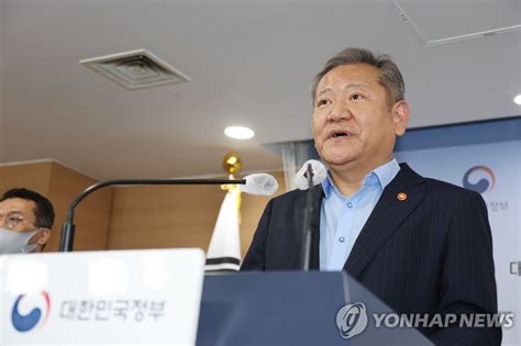 경남도 우주항공청 특별법으로 설립 준비에 만전 나무뉴스