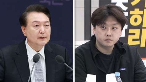 의대 교수 비대위 정부 의제 제한없이 의료계와 논의해야