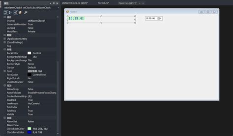 DataGridView 控件分页 PixelKiwi 博客园