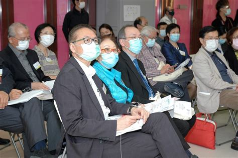 香港復康會 第62屆香港復康會周年大會