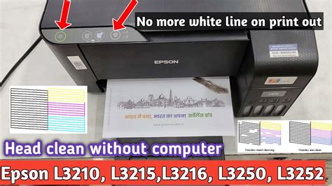 Epson L3210 L3250 3215 3256 Print Head Cleaning With And Without PC