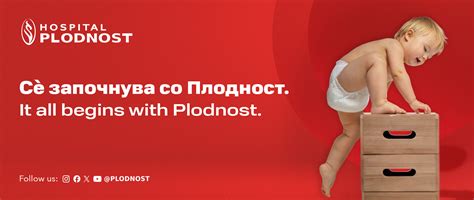 Sistina Oftalmologija Операција на страбизам се изведува на очните