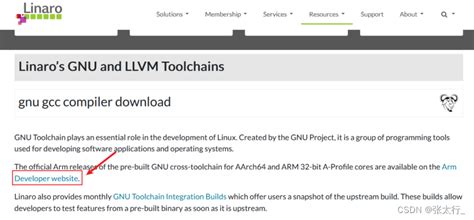 基于VS code的GDB远程调试环境搭建 vscode gdb CSDN博客