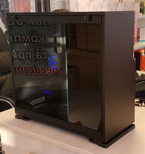 Inwin 101 Clean Buildsgg